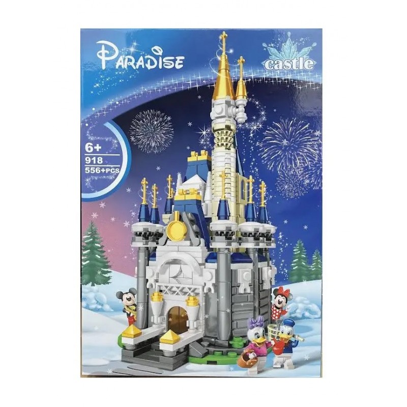 Lego konstruktorius - Pilis su Disney pasakų herojais - 556 detalės
