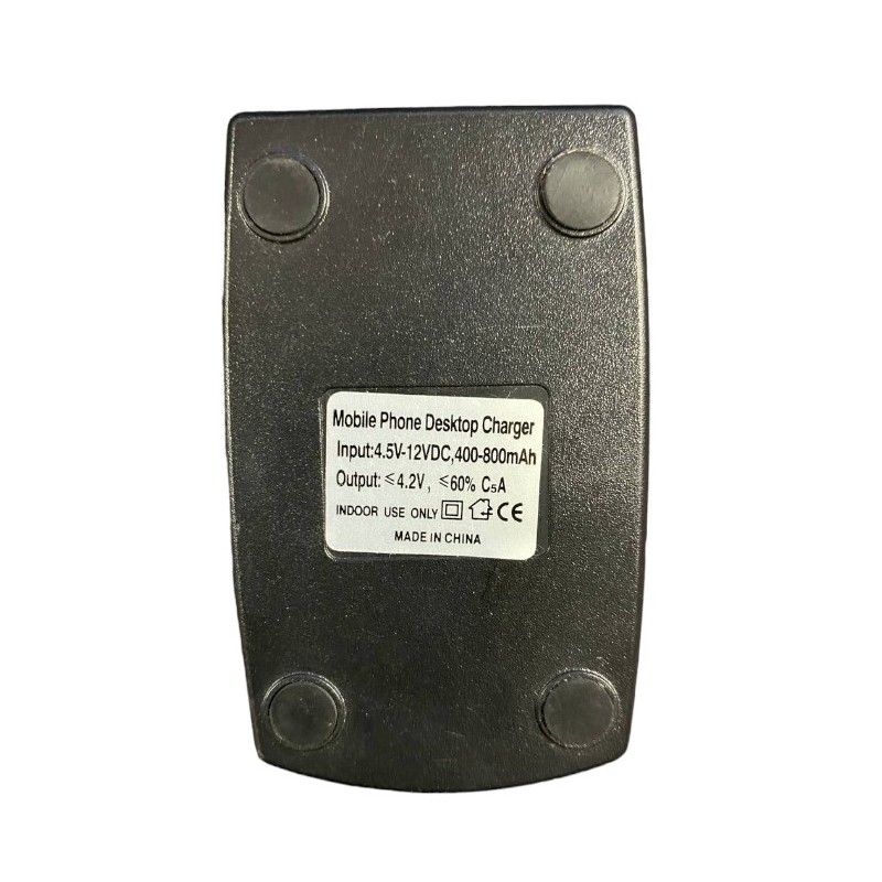 Telefono baterijos įkroviklis - 1metro